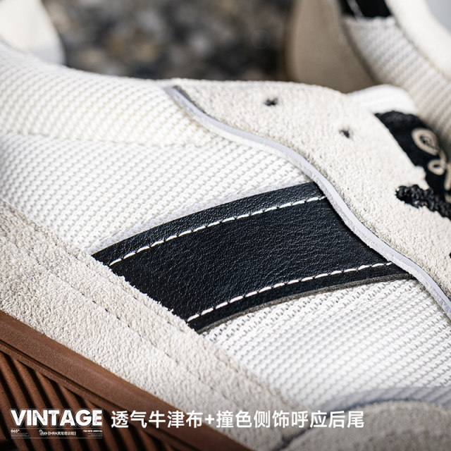 MRA German training shoes men's autumn flat training shoes breathable ...