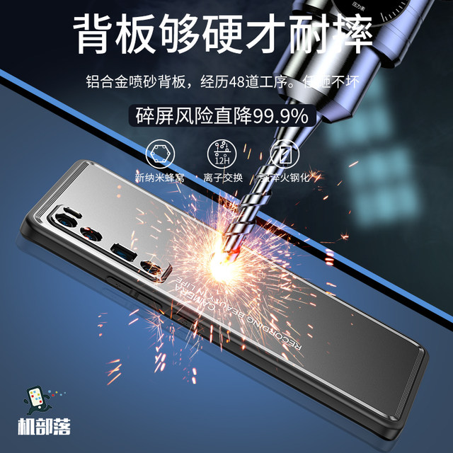 Huawei nova7 mobile phone case n7pro metal novel7 protective silicone ...