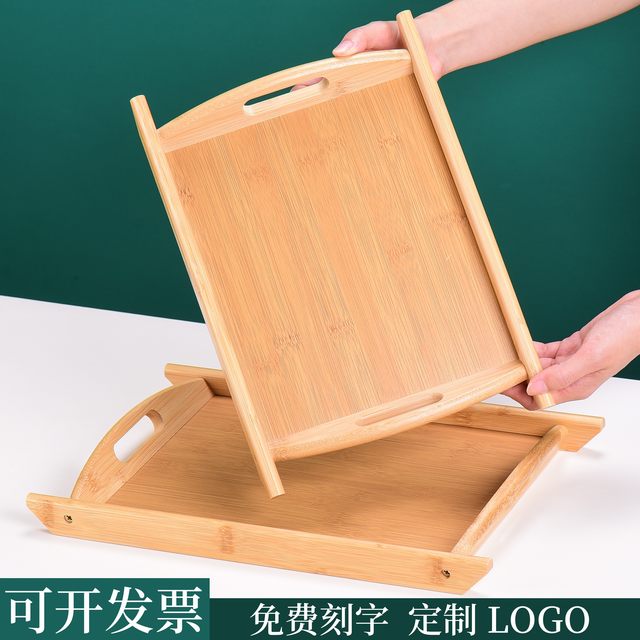 Bamboo and wood ear tray barbecue skewers tray hot pot barbecue tray ...