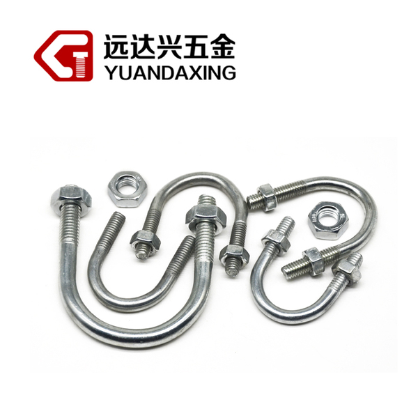 National Standard Galvanized U-Shaped Card - U-Shaped Screw - U-Shaped ...