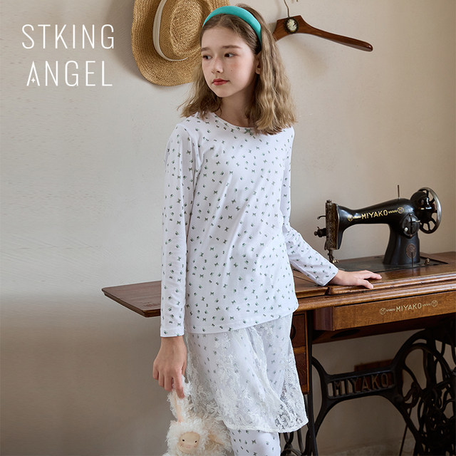 Sheng Kai Anqi Girls Guo Nuan Children's Underwear Set Girls ...