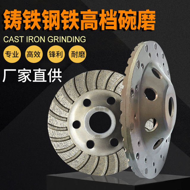 Cast iron sintered grinding disc diamond metal casting steel special ...