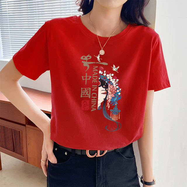 Chinese style T-shirt base for women summer Peking Opera face short ...