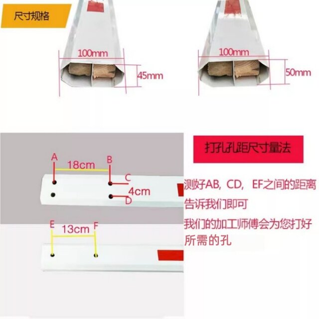 Telescopic gate pole, straight pole, car blocking pole, residential ...