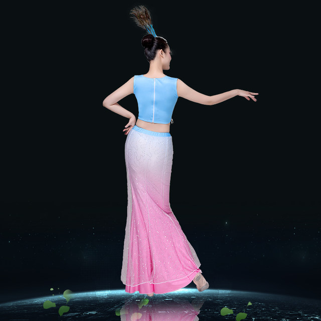 Adult Dai dance costume art examination shasha skirt Yunnan ethnic ...