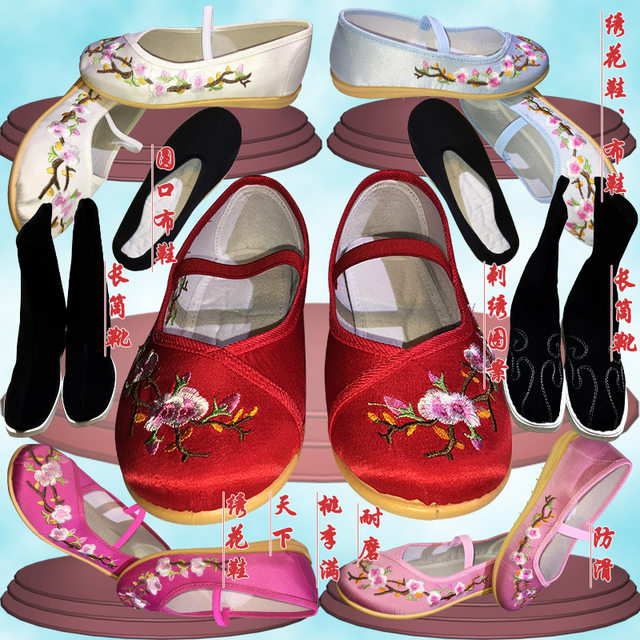 Children's costume Hanfu girl primary and secondary school students ...