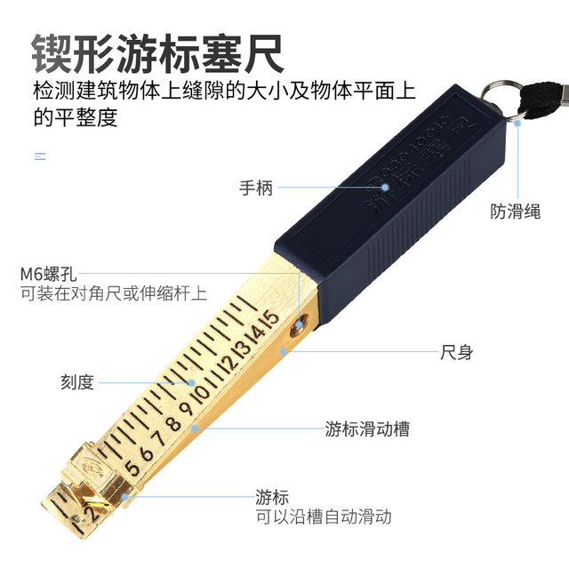 House inspection tool set Set the expansion air drum hammer tap tile ...