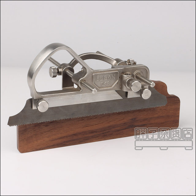 LUBAN Luban slot planer planing woodwork edge plane plane plane ...