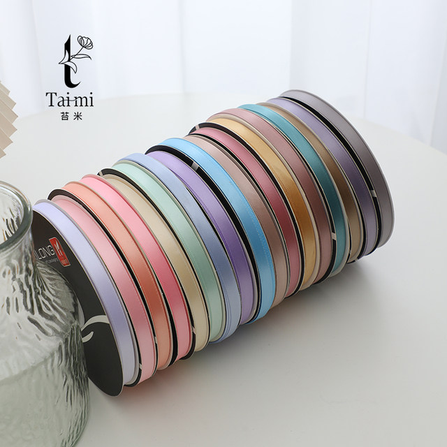 Taimi 1cm solid color polyester ribbon flower gift packaging ribbon ...