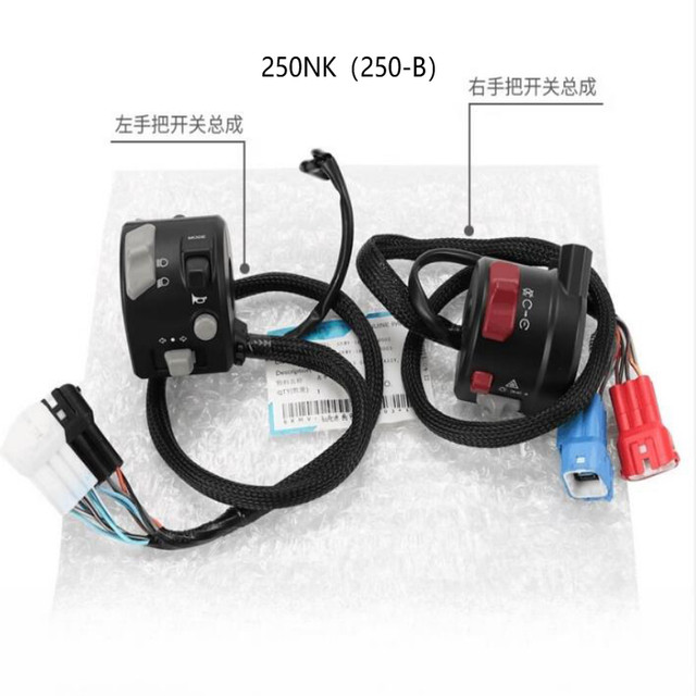 CFMOTO Chunfeng original accessories 250/NK/CLX/CLC left/right hand ...