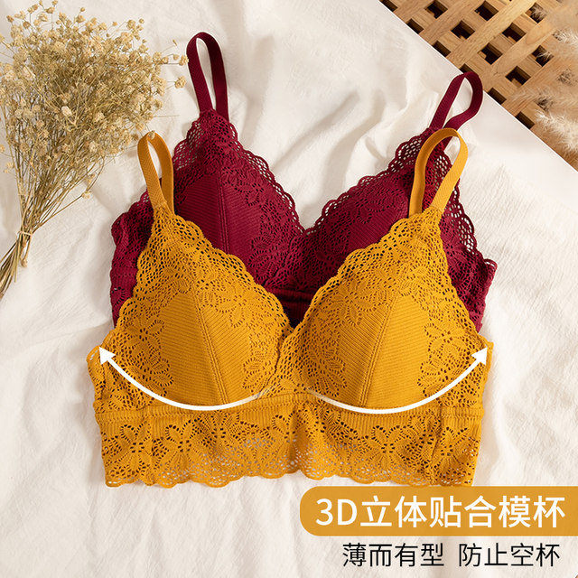 IU French triangular cup bra for women, thin, large breasts, small, no ...