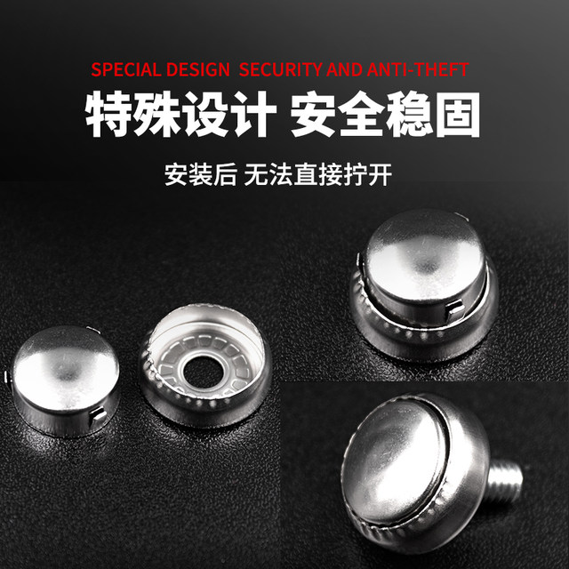 Car license plate fixing snap stainless steel license plate screw anti ...