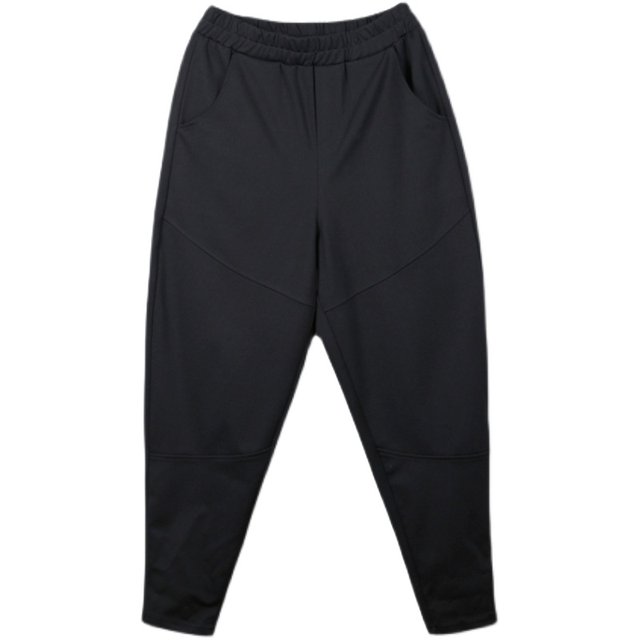 2024 Spring and Autumn Fashion Little Foot Harn Pants Lady Pants Loose ...