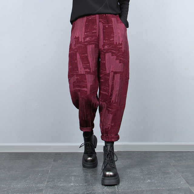 Retro Tihua Foot Harlun Pants Female 2025 Spring and Autumn New ...