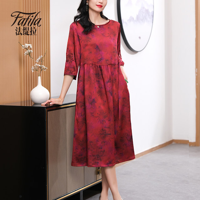 Red heavy silk dress for middle-aged and elderly mothers in summer new ...
