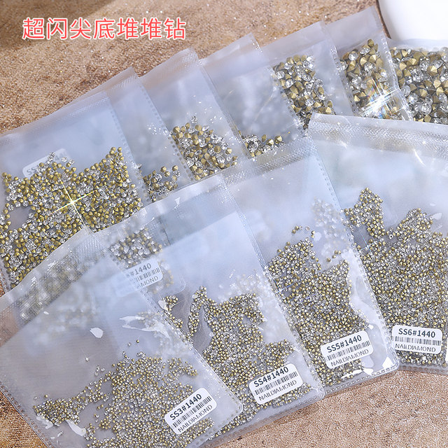 1440 pieces! Internet celebrity’s hot style nail art with sharp bottom ...