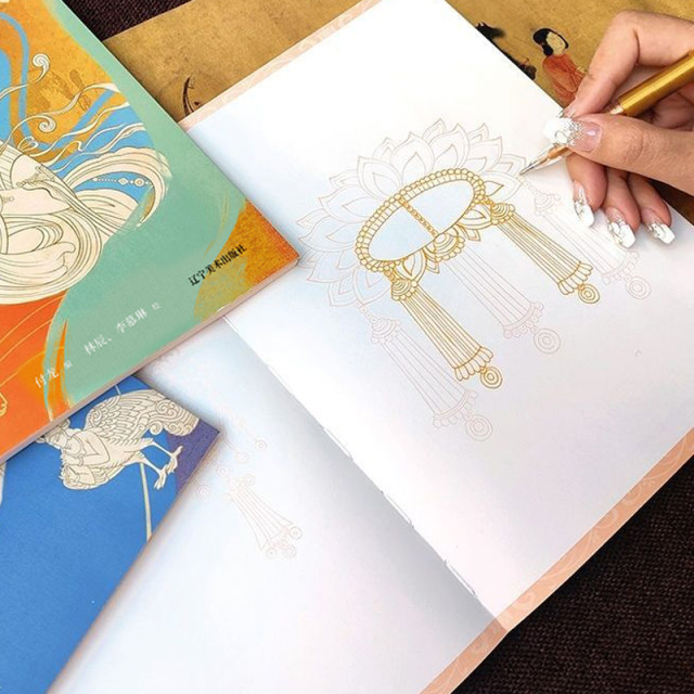 One thought of Dunhuang, three volumes of line drafts for Dunhuang ...