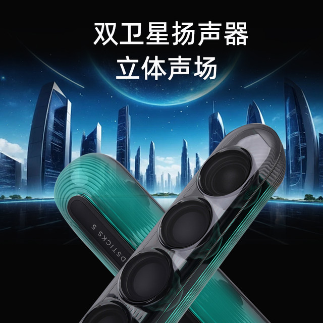 Harman Katon Crystal 5th Generation 4 Xuanguang Edition Wireless ...