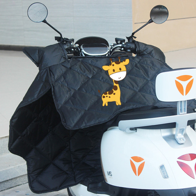 Electric motorcycle windshield mid-thick double-sided rainproof four ...