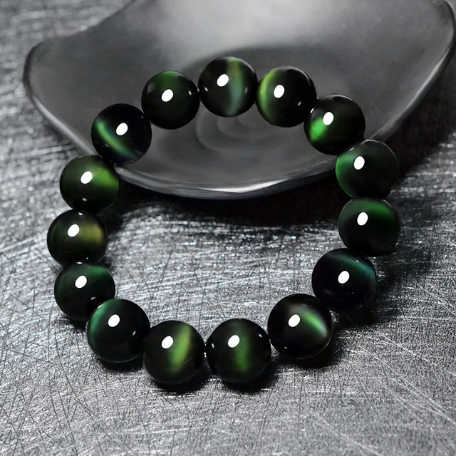 Natural Linear Green Cat's Eye Obsidian Bracelet for Female Couples ...