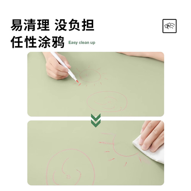 Silicone class cushion elementary school student book cushion Children ...