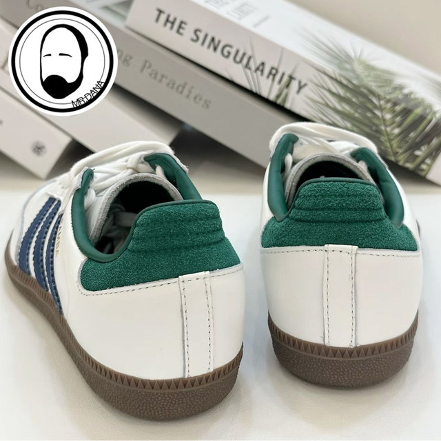 Adidas Adidas Samba OG men and women versatile anti -slip lightweight ...