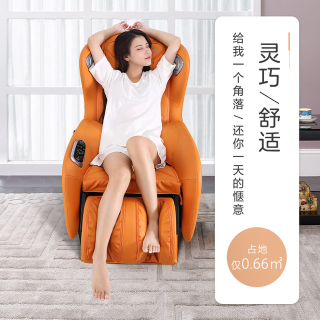 Moos Home Full Body Smart Small Fully Automatic Electric Mousse ...