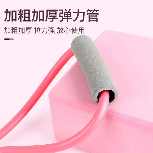 Li Ning 8 -character tensor open shoulder beauty back artifact yoga ...