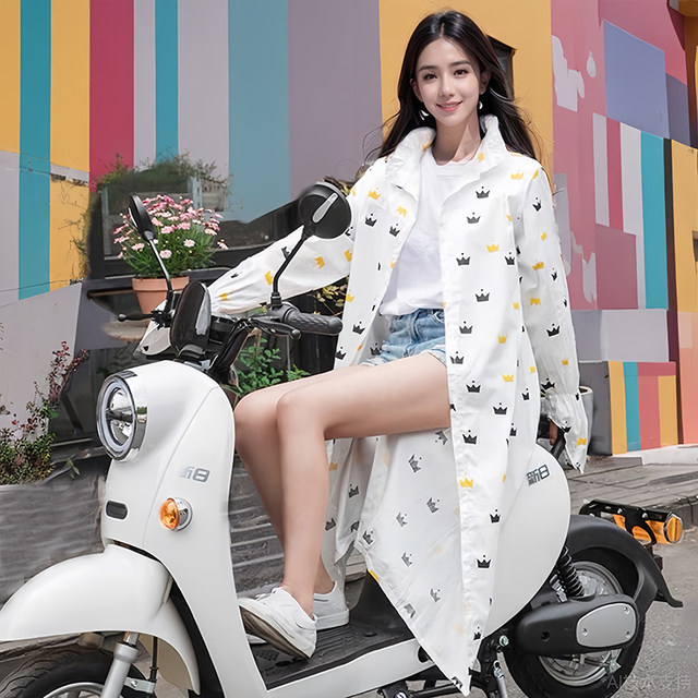 Motorcycle windproof UV long-sleeved shawl for women riding electric ...