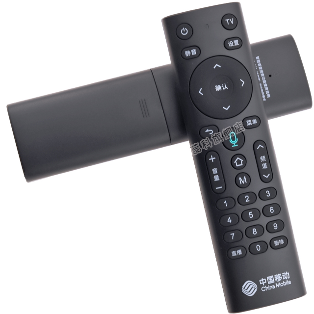 Suitable for original China Mobile Bluetooth voice remote control ...