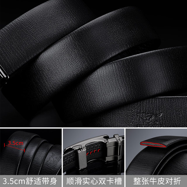 Seven Wolf Belt Genuine Leather Men's 2025 New Genuine Belt Gift for ...