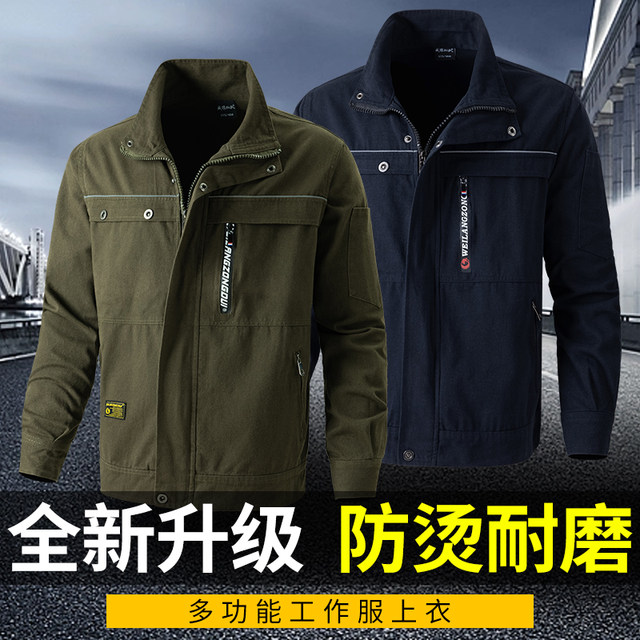 Pure cotton anti-scalding welder work clothes for men's spring and ...