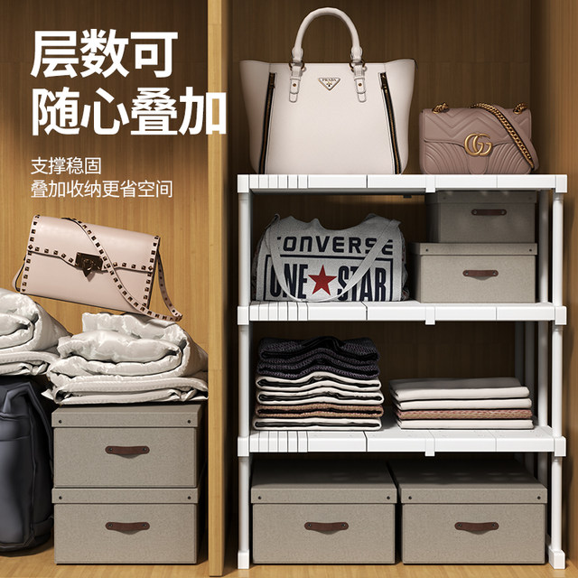 Wardrobe layered partition storage artifact kitchen cabinet retractable ...