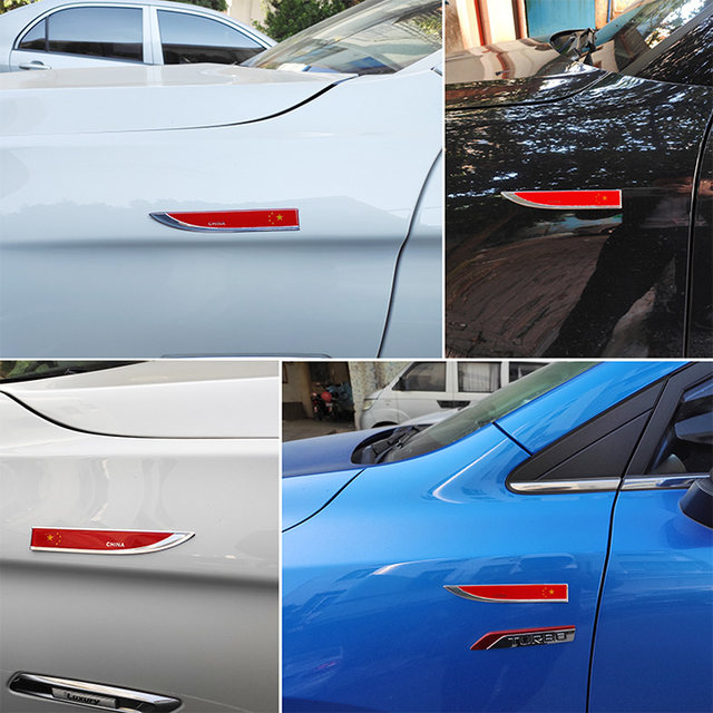 Blade car logo car fender car sticker side decoration modified label ...