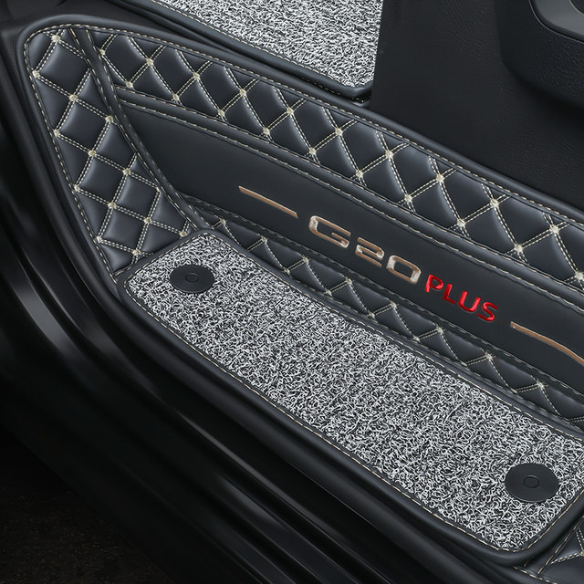 Applicable to SAIC Chase G20PLUS foot pad 2023 Maxus car dedicated silk circles ES full surround ...