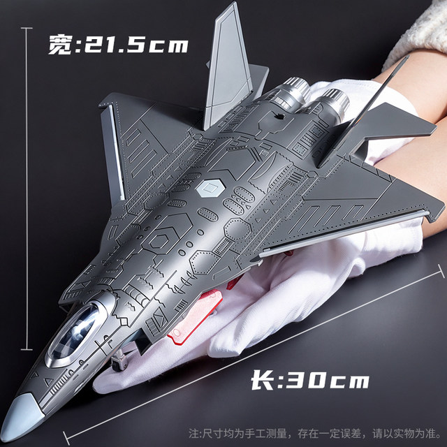 Veterans souvenirs genuine J-31 alloy aircraft model J-20 model ...