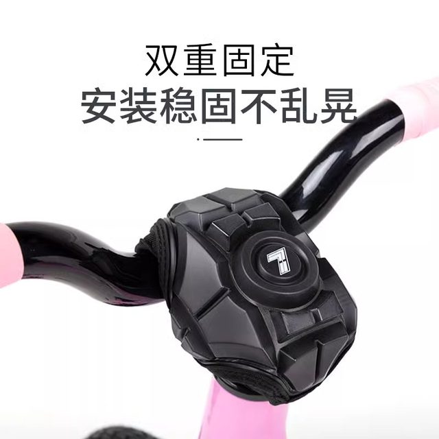 7-point stem protection cover for children's balance car, silicone anti ...