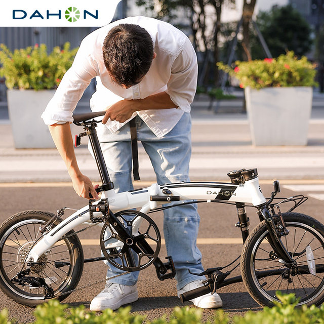 DAHON Big Line 16-inch Mini Ultra Light 9 Speed Folding Bicycle Student ...