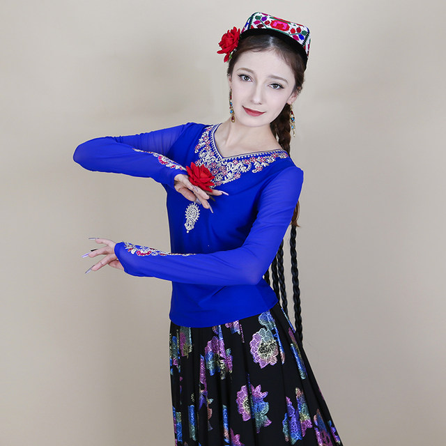 Tianshan Meiyi Xinjiang dance uniform ethnic style embroidered top ...