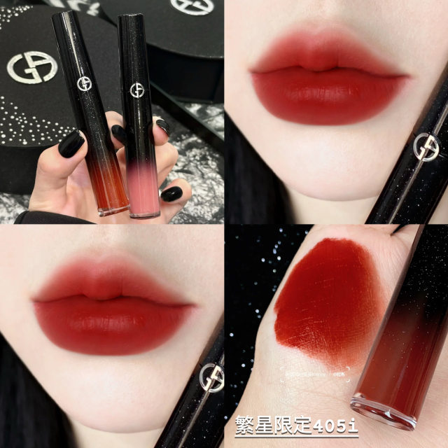 Armani Armani Stars Limited Black Tube Matte Velvet Lip Glaze Tomato ...