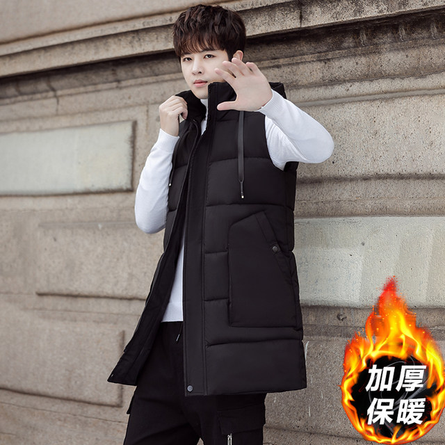 Autumn and winter cotton vest for male high school students, Korean style medium-length warm ...
