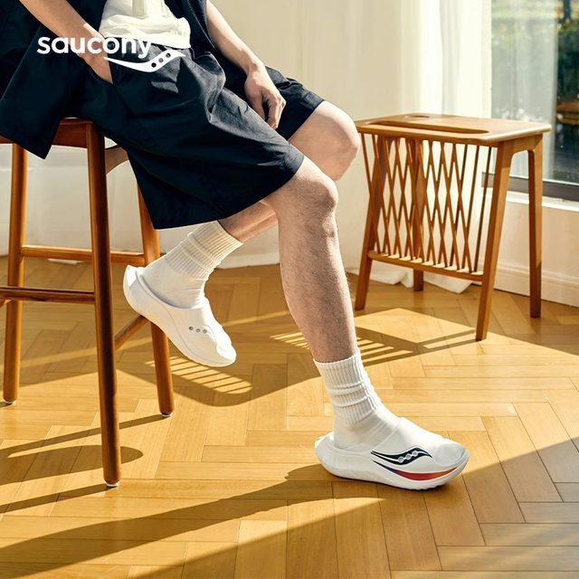Saucony Cradle 2 cradle sports slippers men's EVA non-slip women's ...
