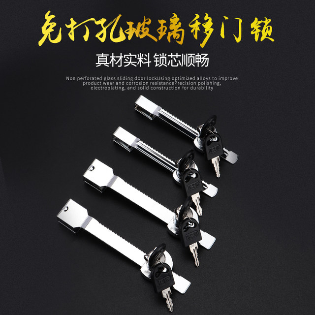 Ice cream freezer special lock anti-theft refrigerator horizontal glass ...