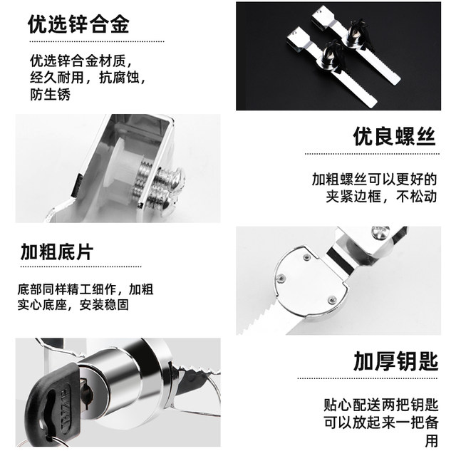 Ice cream freezer special lock anti-theft refrigerator horizontal glass ...