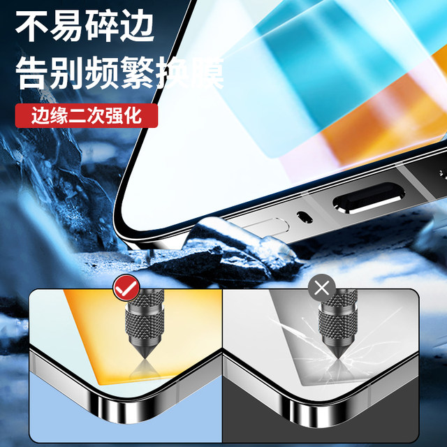 Suitable for Honor 90GT tempered film Huawei Honor 90 GT mobile phone film full screen coverage ...