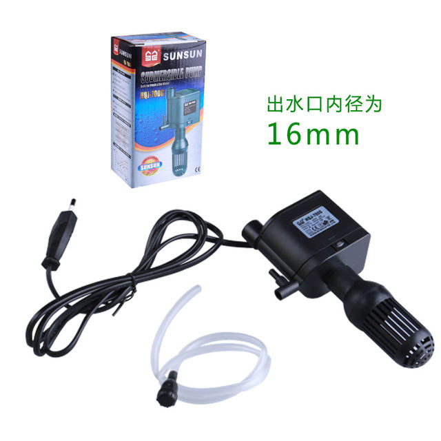 Sensenshang filter fish tank water pump HQJ-700G silent submersible ...