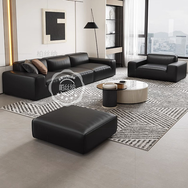 Bersena's minimalist leather sofa living room large black beef sofa ...