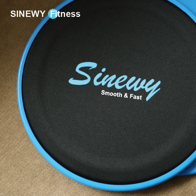 Sliding plate skateboard fitness household yoga Pilates belly vest line ...
