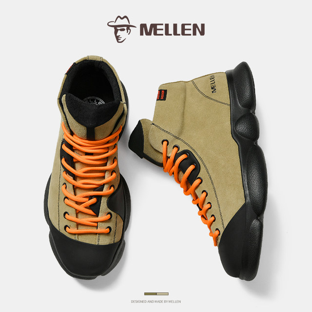 MELLEN famous Lang Martin boots men's casual high top versatile leather ...