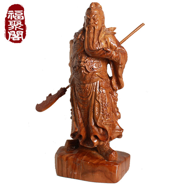Guan Gong Cai Shenzhuang Emperor Guan Sheng Emperor Guan Ergi worshiped ...